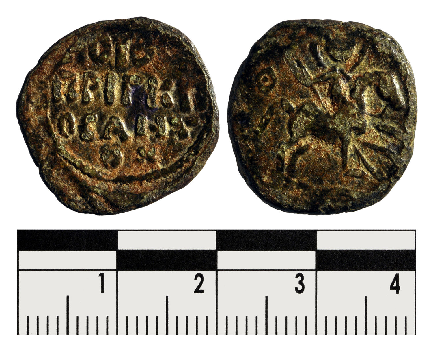 bronze coin of Antioch (1112-1119) with St. George and the dragon ...