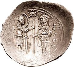 coin of Alexius I, with St. Demetrius as a soldier, handing the labarum ...